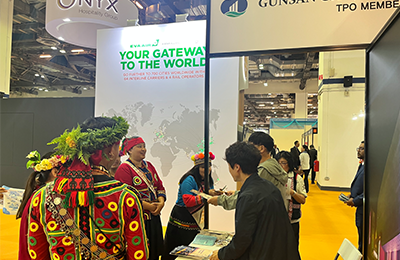 TPO (Tourism Promotion Organization for Global Cities)